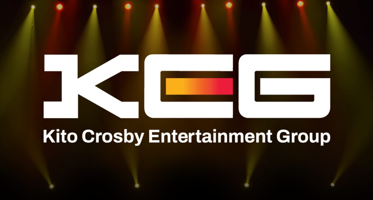 Entertainment Rigging Solutions | Kito Crosby